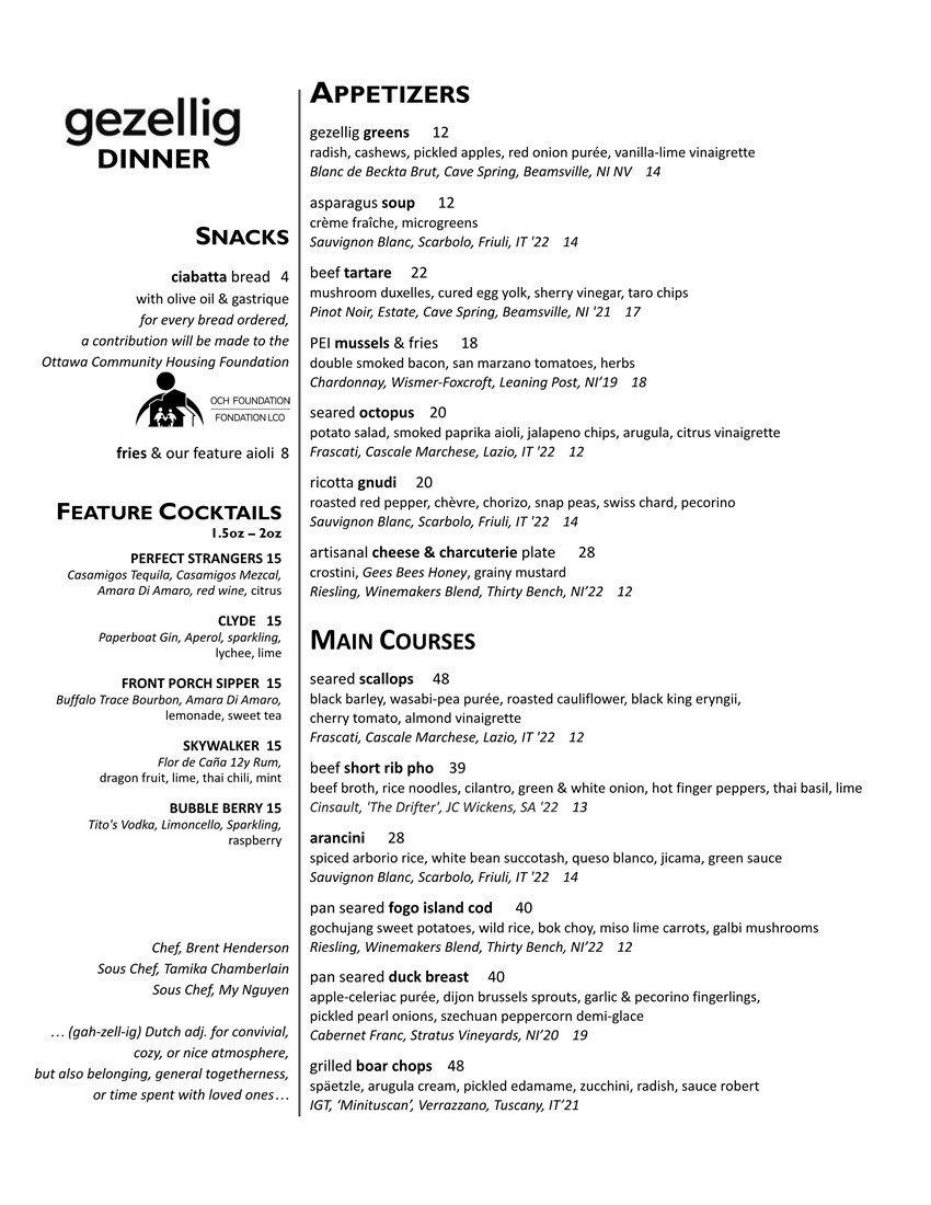 Menus